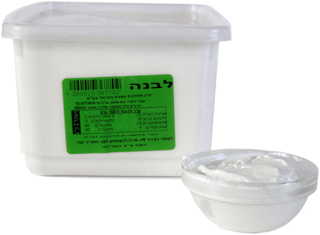 Labana 2 kg - Eurocheese