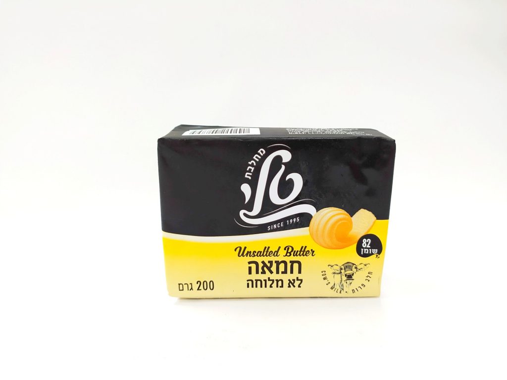 Butter 200 gr - Eurocheese